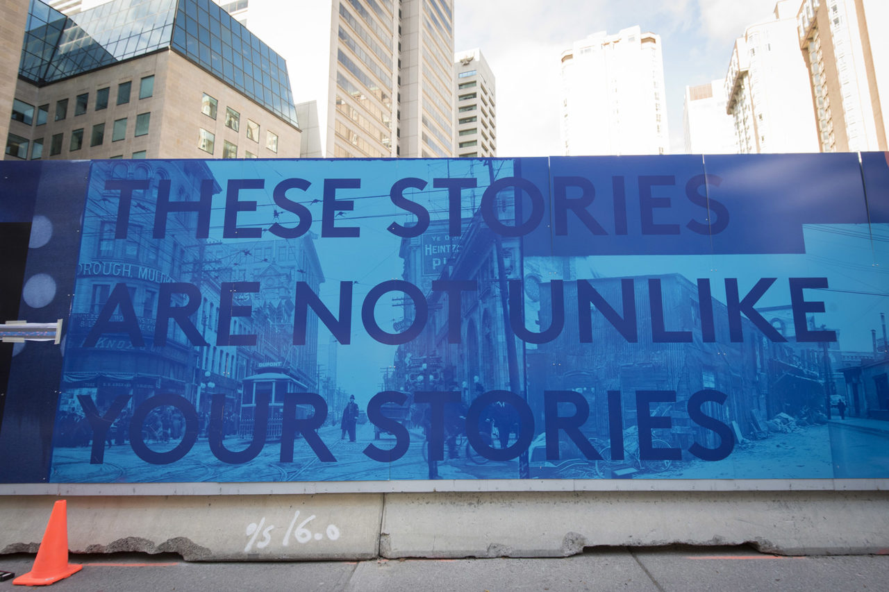 Picturing the Ward | STEPS Public Art